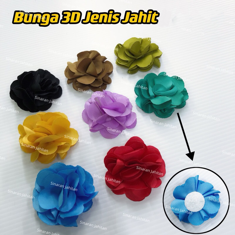 3D Sew On Flower / Bunga 3D Jenis Jahit (5cm x 5cm) | Shopee Malaysia