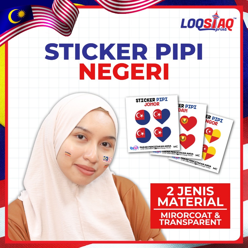 STICKER HIASAN PIPI NEGERI MALAYSIA | Shopee Malaysia