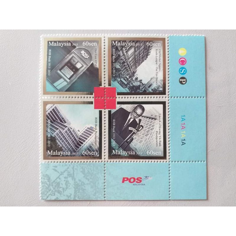 Mint Stamp Malaysia RHB Bank 2013 | Shopee Malaysia