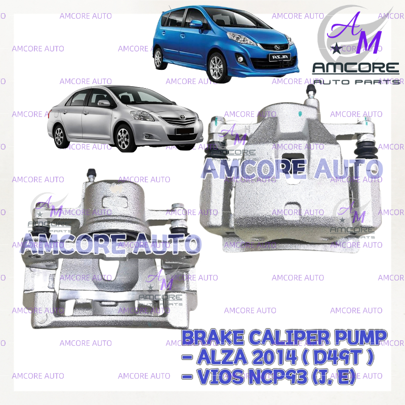 *NEW* PERODUA ALZA 2014 ~ 2022 / TOYOTA VIOS DUGONG NCP93 - BRAKE ...