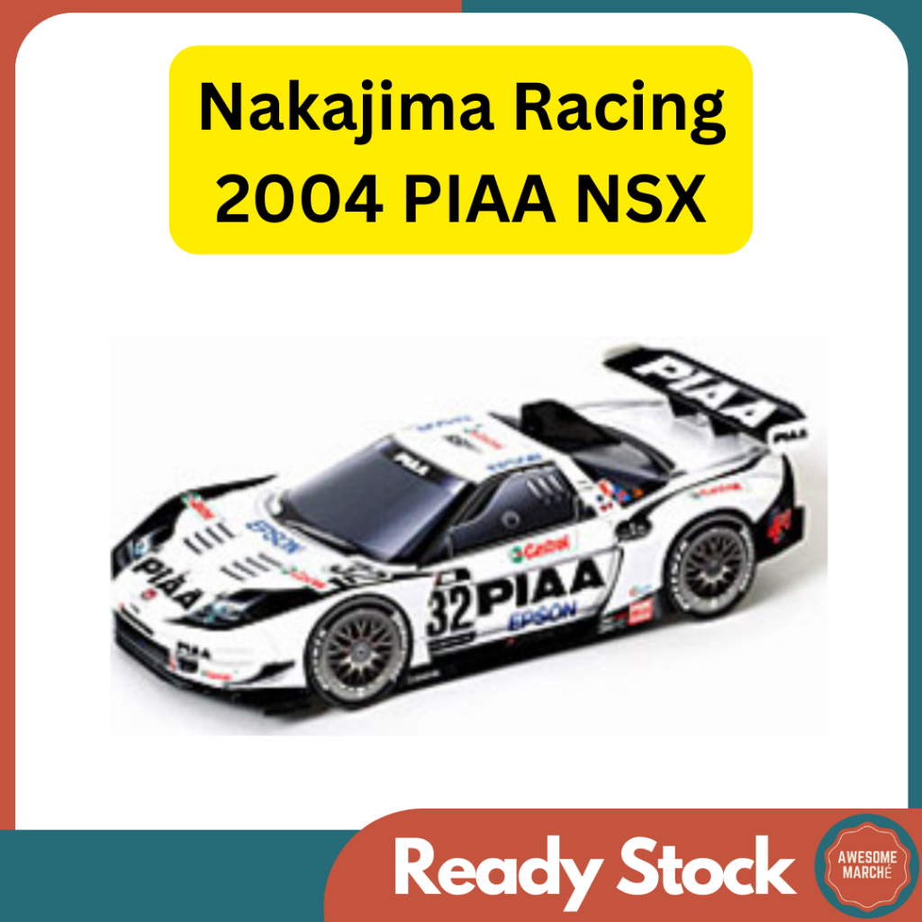 Nakajima Racing PIAA NSX 1:24 Beginner's Version Paper Car Model Craft ...