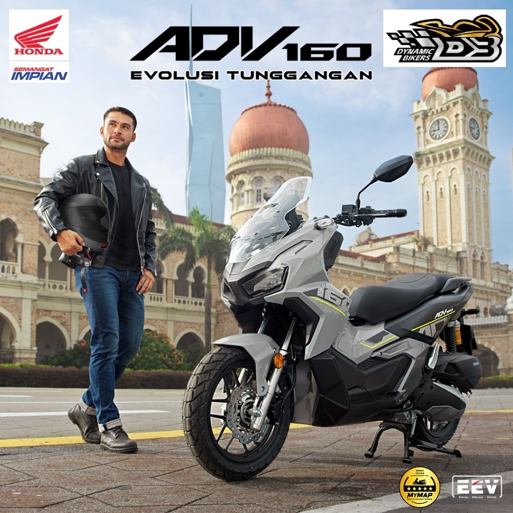Honda ADV 160 ABS New Color ADV160 | Shopee Malaysia