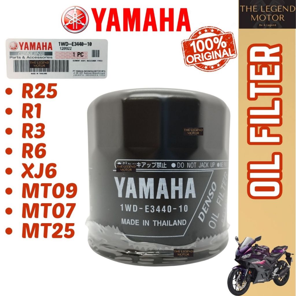 R1 R3 R6 XJ6 R25 MT09 MT07 MT25 Oil Filter Penapis Minyak Hitam Engine ...