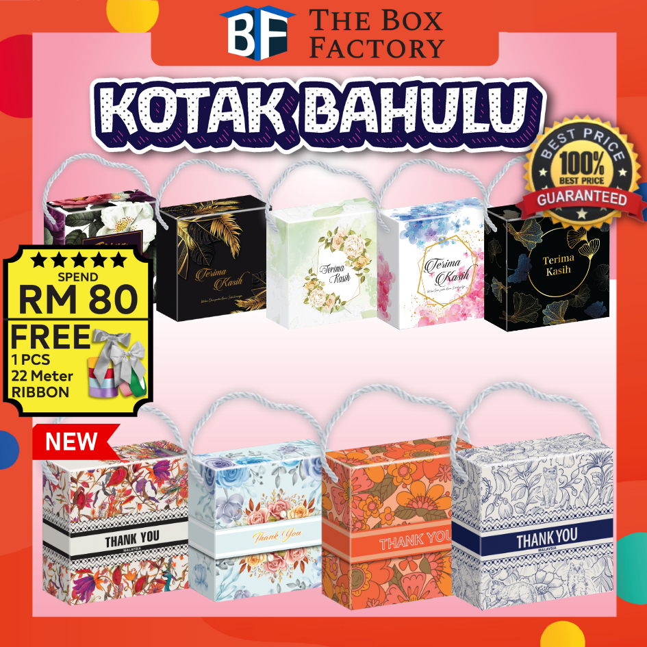 [50pcs] PROMOSI Bahulu Box / Kotak Bahulu / Kotak Doorgift / Thank You ...