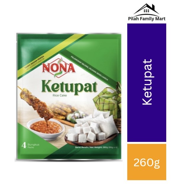NONA Ketupat Rice Cube 260g | Shopee Malaysia