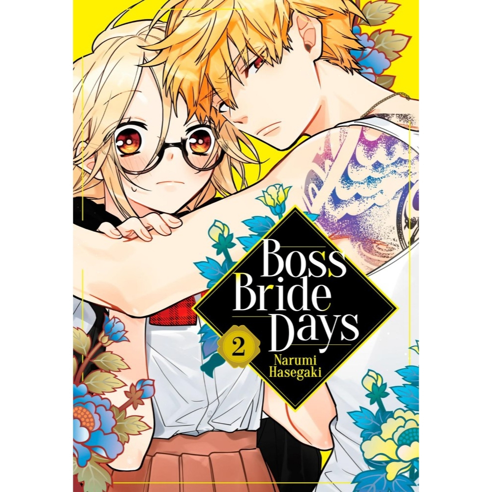 Boss Bride Days • Manga • 15 Volumes • 28 Chapters • COMPLETED | Shopee ...