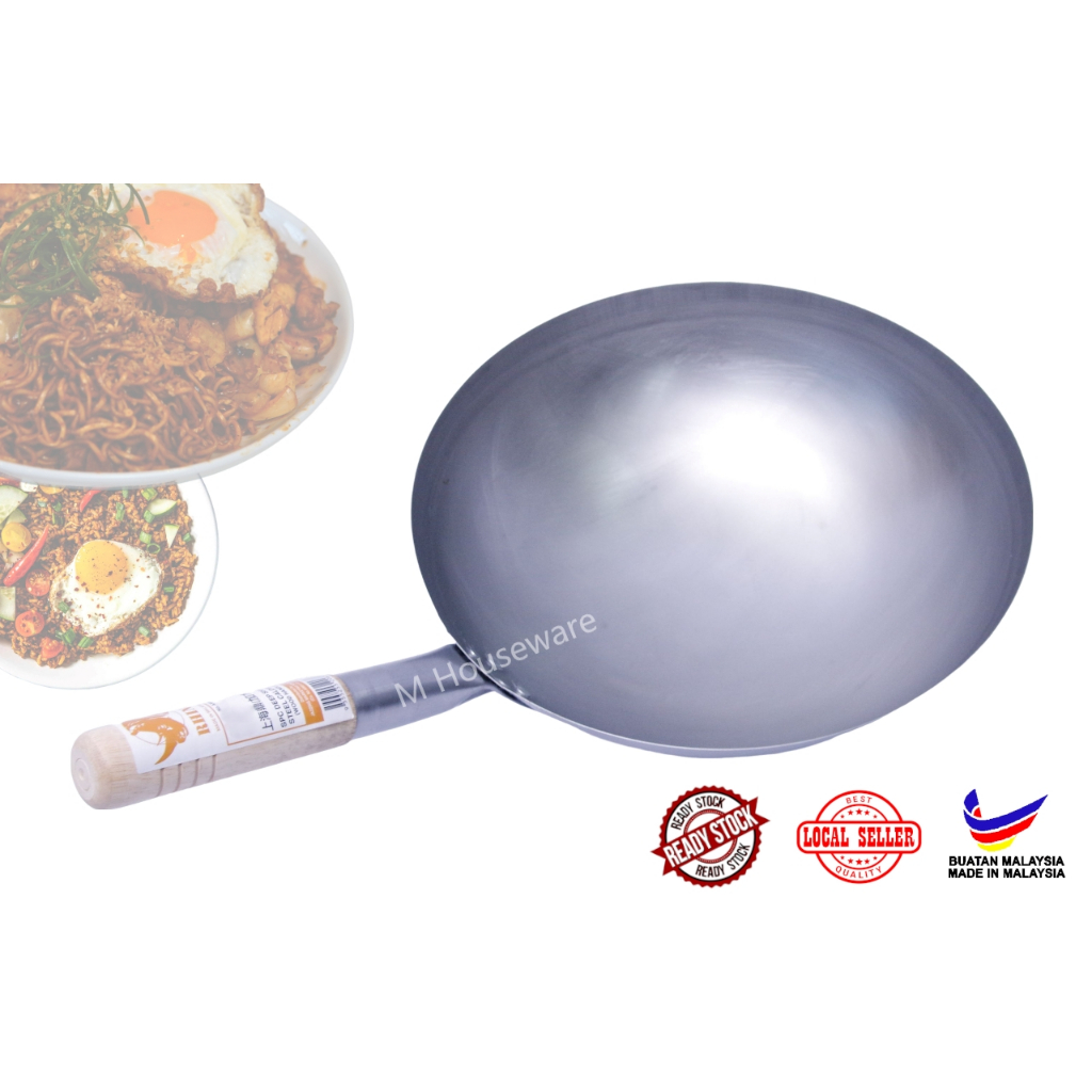 13" ~ 18" Deep Wok with Single Handle (Rhino) | Shopee Malaysia