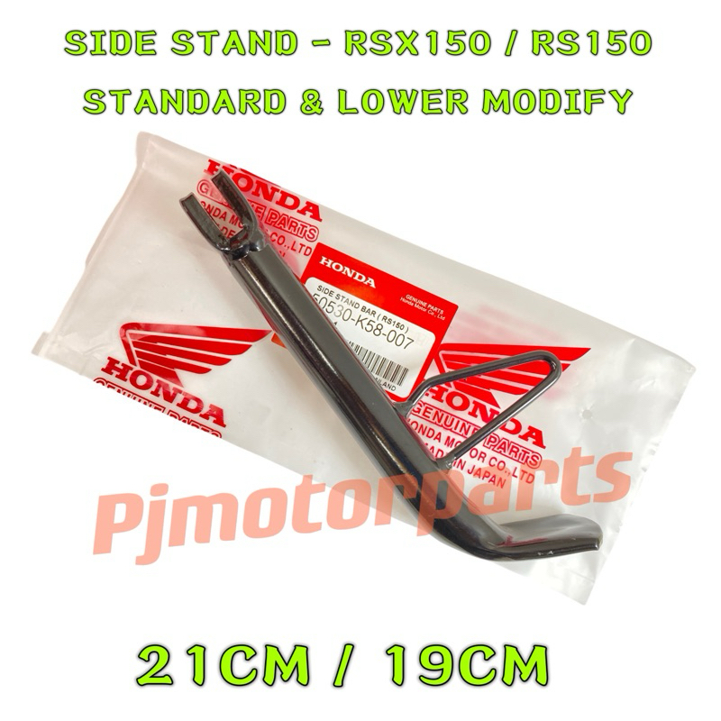 RSX150 / RS150 ( STANDARD & FOR LOWER FORK MODIFY ) SIDE STAND TONGKAT ...