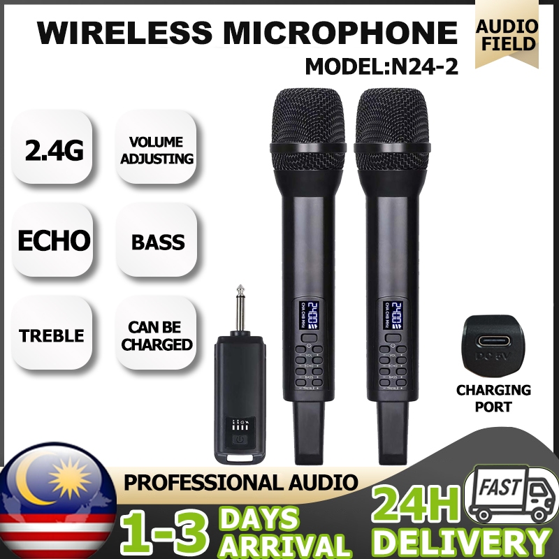2.4g wireless microphone multi-function echo Vol bass treble receiver ...