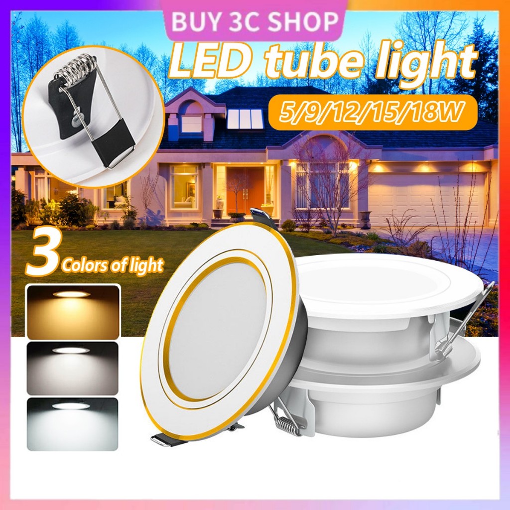 LED Round Downlight 5W 10W 15W 18W Panel Ceiling Light Surface Mounted ...
