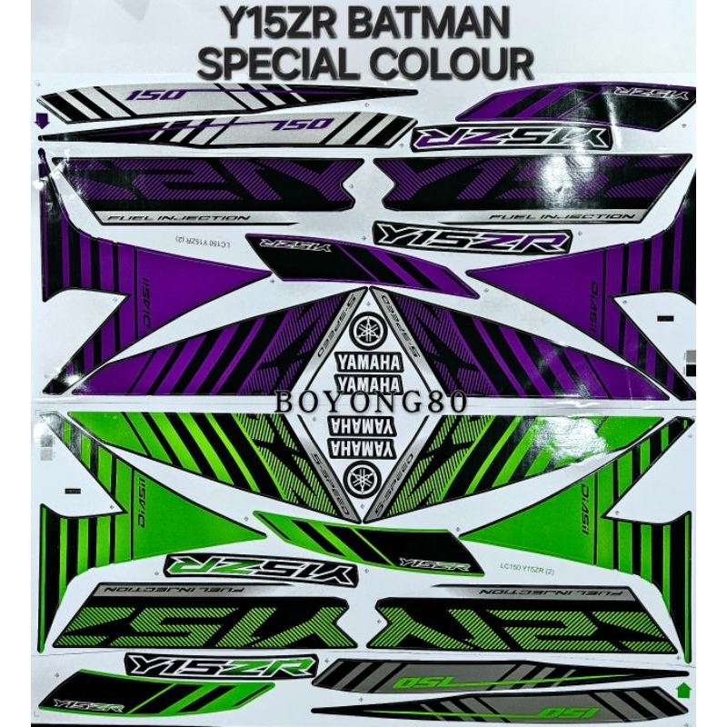 YAMAHA Y15 / Y15ZR ( 2 ) BATMAN BODY STICKER SPECIAL COLOUR ( READY ...