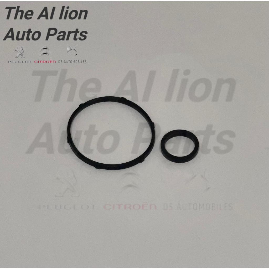 AL4 Gearbox Transmission Oil Cooler Gasket (227552+227553) for Peugeot ...