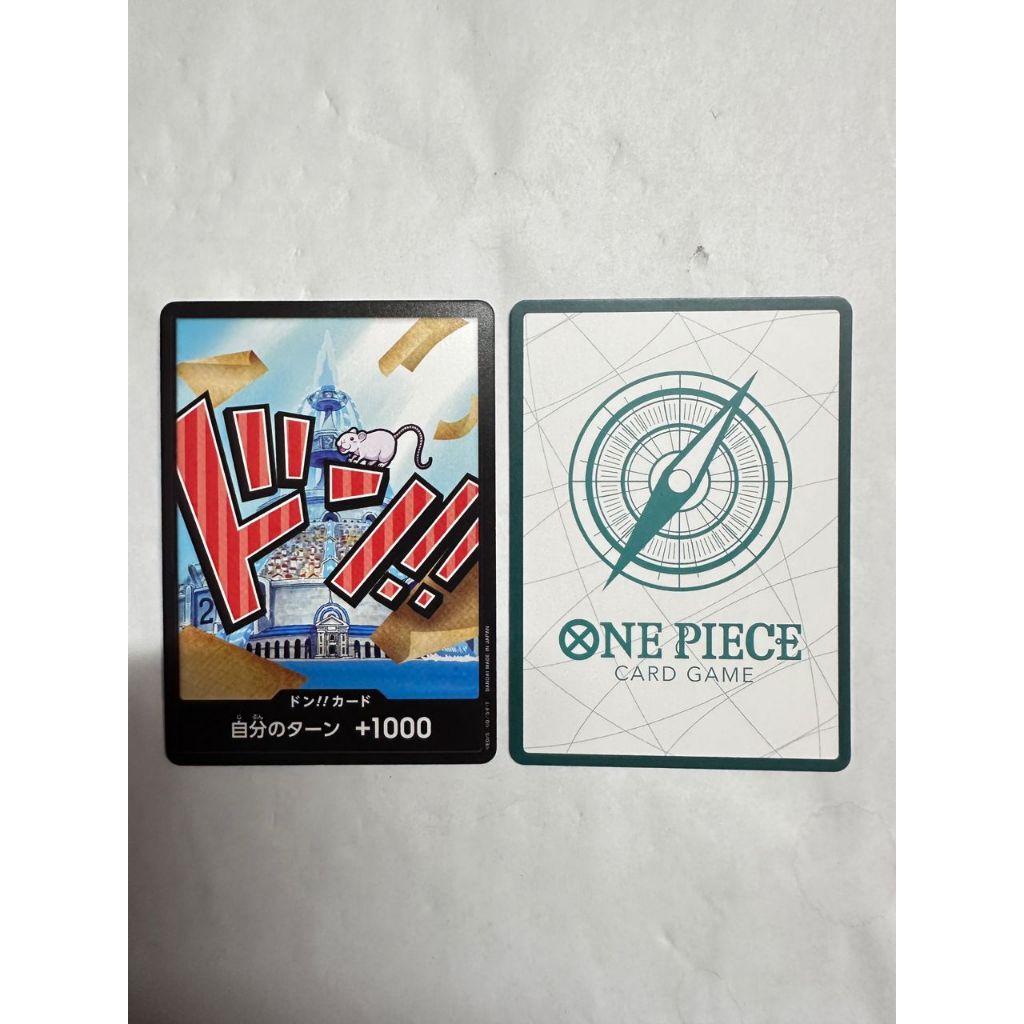 ONE PIECE CARD GAME OP PRB LCEBURG DON | Shopee Malaysia