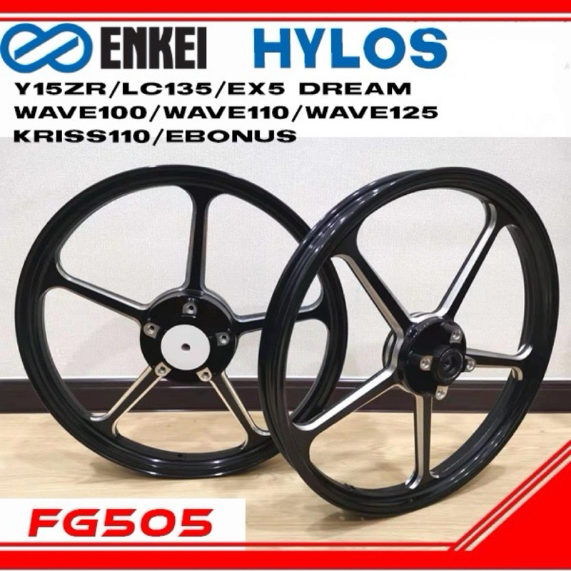 ENKEI SPORT RIM 505 FG505 ENKEI Y15 Y15ZR LC135 WAVE 100 WAVE 110 WAVE 125 KRISS 110 SYM EBONUS ...