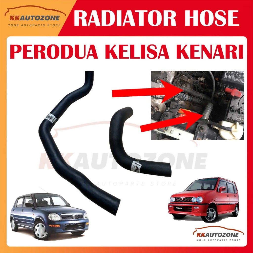 PERODUA KELISA KENARI TOP AND BOTTOM RADIATOR HOSE | Shopee Malaysia