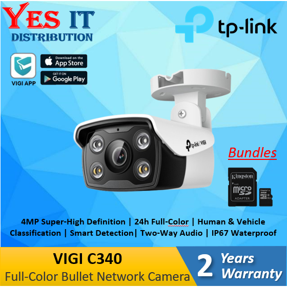 TP-Link ViGi C340 / C540 / C540-W (WIFI) 4MP Full Color Surveillance ...