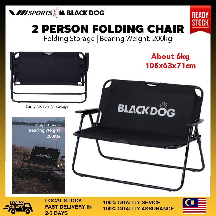 BLACKDOG Portable Double Folding Kermit Chair Sofa Comfortable Height ...