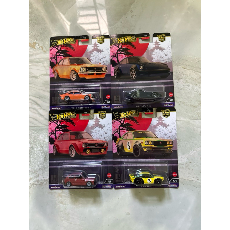 Hotwheels Japan Historic JH4 set (4pcs) | Shopee Malaysia