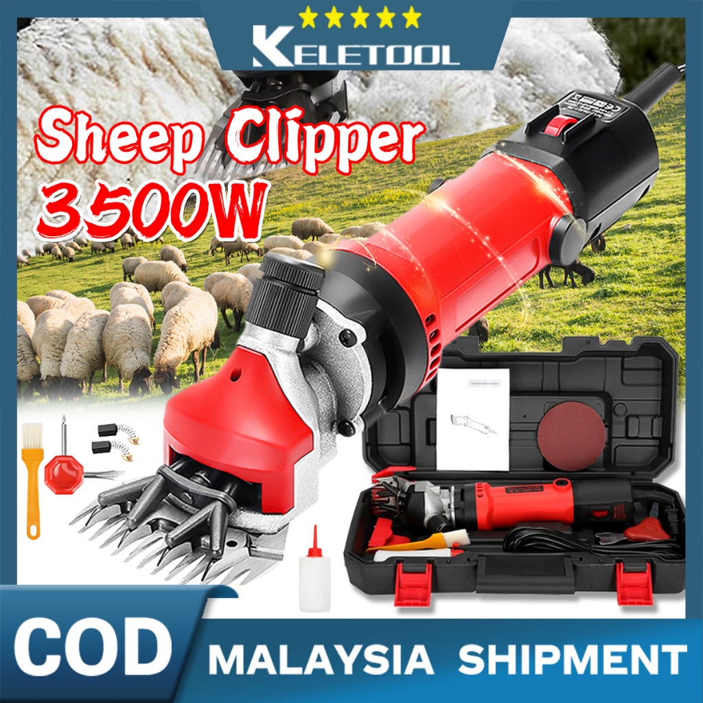 3500W 220V Electric Wool Shear Clipper Sheep Pet Hair Clipper Shearing ...