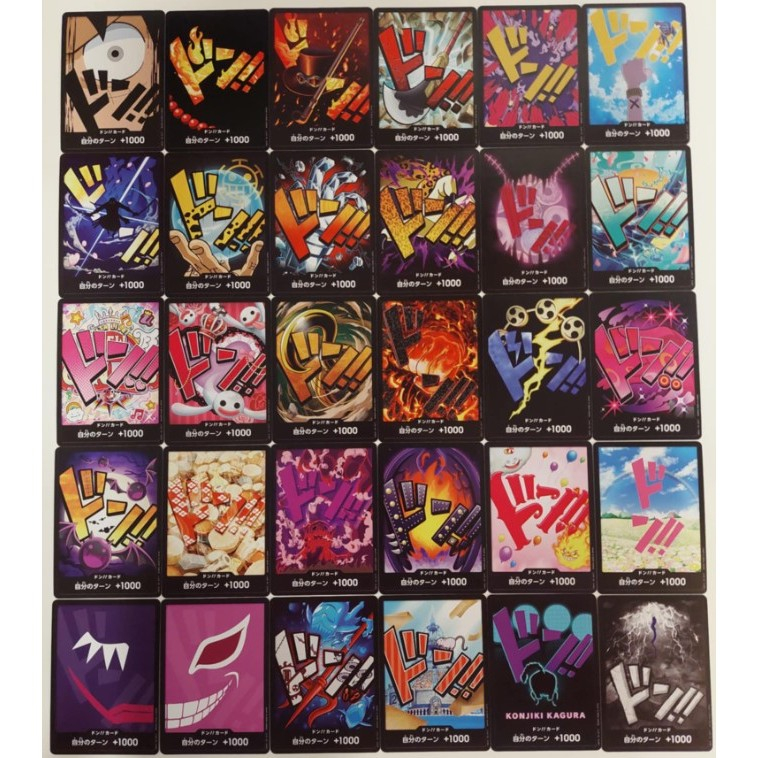 One Piece Card Game TCG PRB01 PRB02 PRB2 / COMMON DON CARD - THE BEST ...