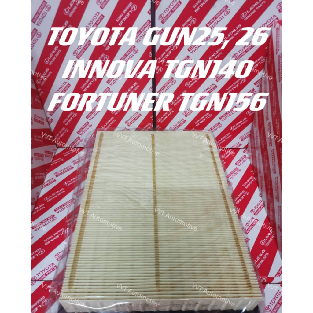 SARAWAK TOYOTA 17801-0L040 AIR FILTER -HILUX GUN125/GUN126/INNOVA ...