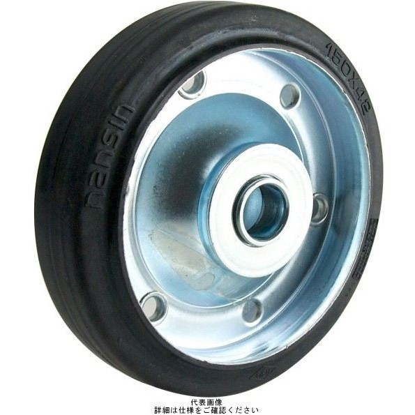 NANSIN Japan Hi Grade Elastic Rubber Wheel [Spare Wheel For Japan ...