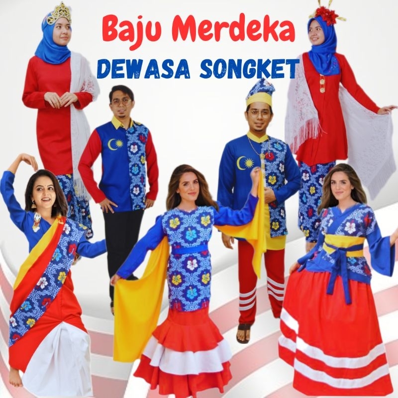 [merdeka dewasa] BAJU PAHLAWAN, KEMEJA, TUNTEJA, KURUNG MODEN ...