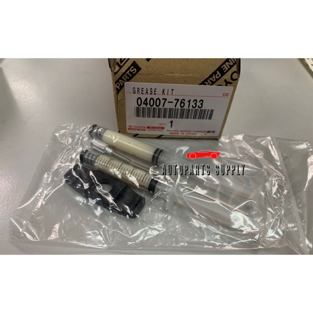 ORIGINAL TOYOTA STEERING COUPLING GREASE TOYOTA ALPHARD VELLFIRE CAMRY ...