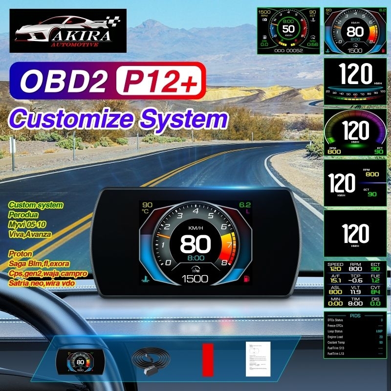 AKIRA P12 VIVA MYVI OLD SATRIA NEO GEN2 PERSONA WIRA VDO AKIRA P12 OBD2 ...