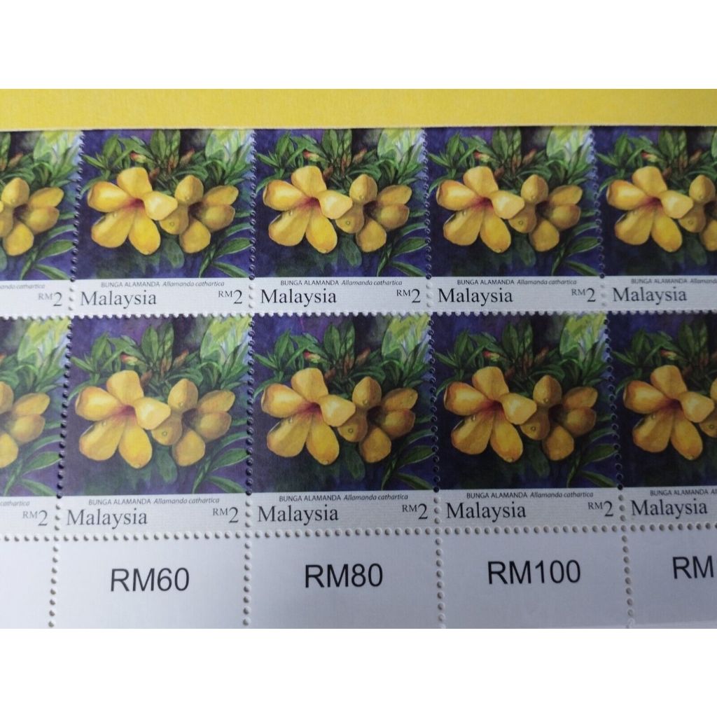 NEW STOCK Malaysia RM2 Garden Flower Bunga Alamanda definitive Stamp ...