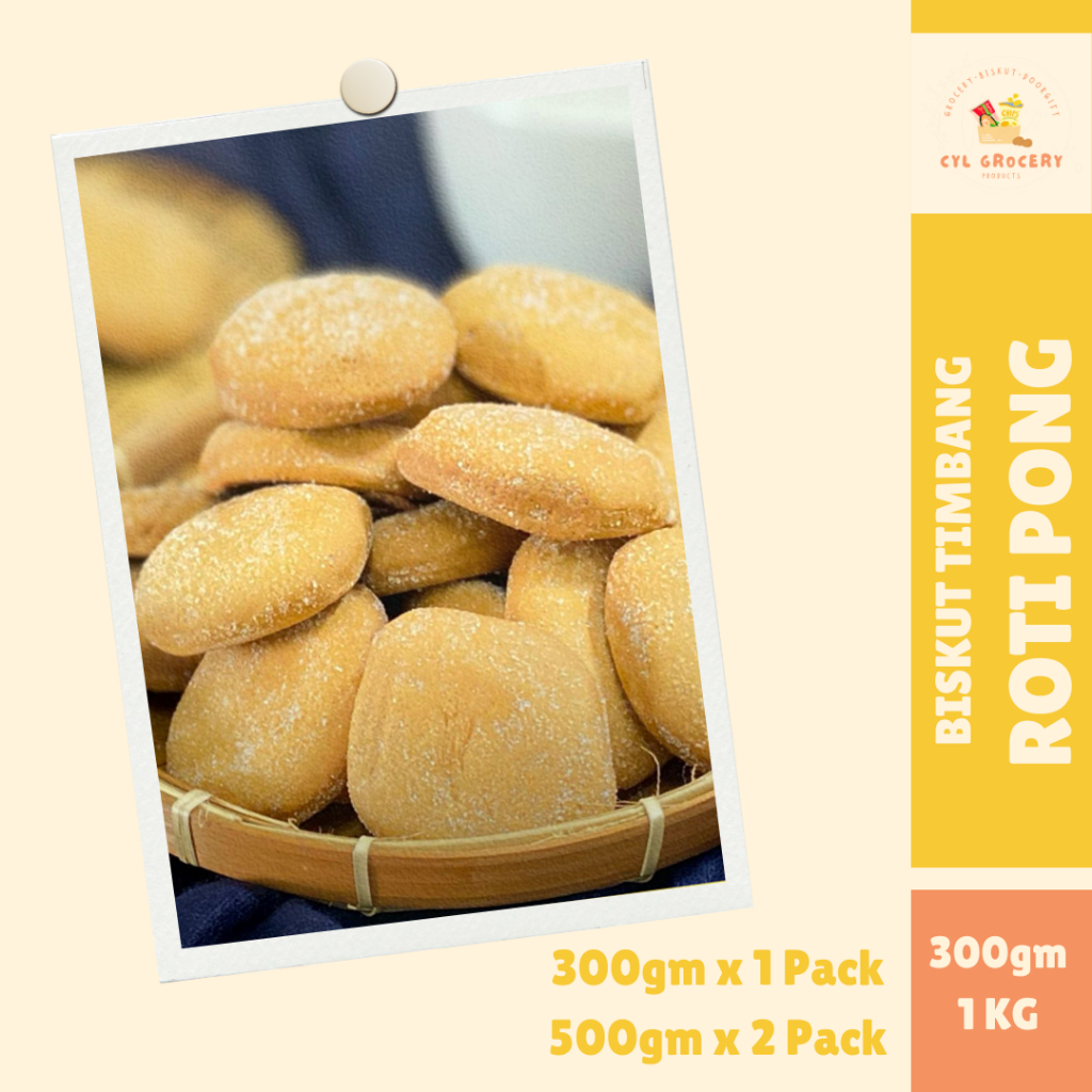 [300G • 1KG ] PELBAGAI BISKUT TIMBANG | ROTI PONG | BISKUT PONG ...