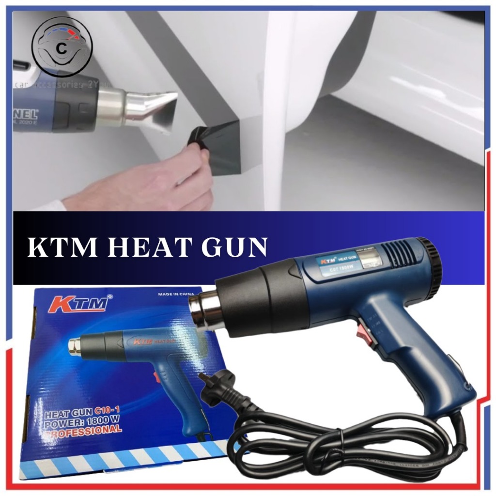 KTM Heat Gun C08 1800W AC220V Hot Air Gun Temperature - Controlled Heat ...
