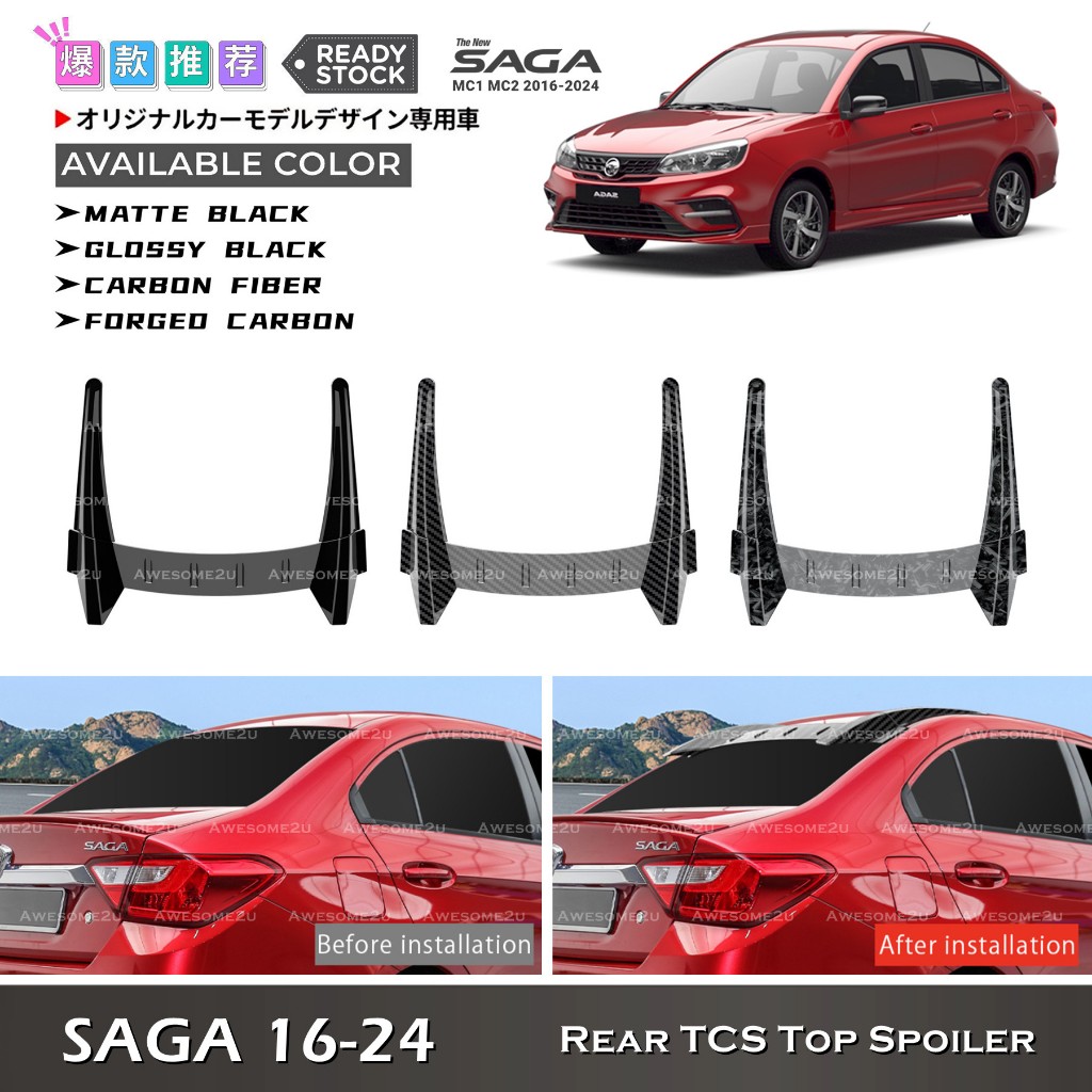 Awesome2u Proton Saga VVT MC1 MC2 2016-2024 Car Rear TCS Top Spoiler ...
