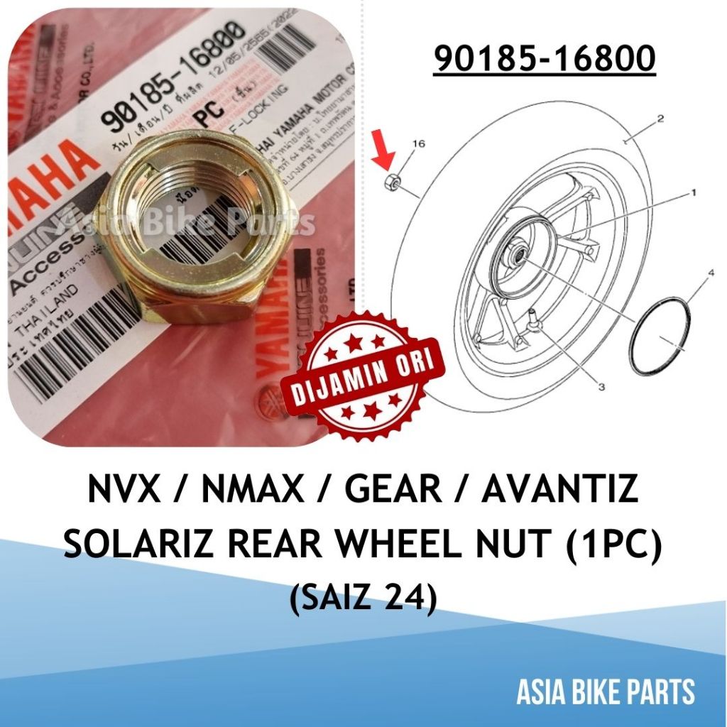 Yamaha Original NVX / NMAX / Ego Gear / Solariz / Avantiz Rear Wheel ...