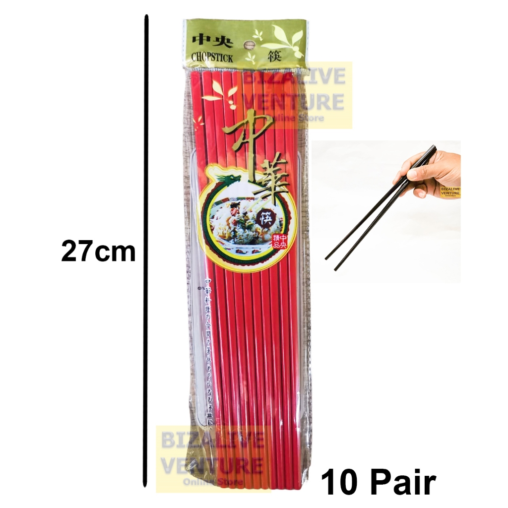 10 Pair | Melamine Chinese Chopsticks | Long Plastic Chopstick | Anti ...