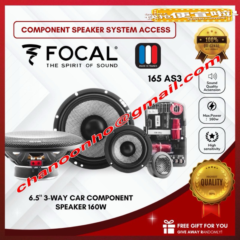 Focal Performance 165AS3 Access Series 6.5" 3way component speaker ...