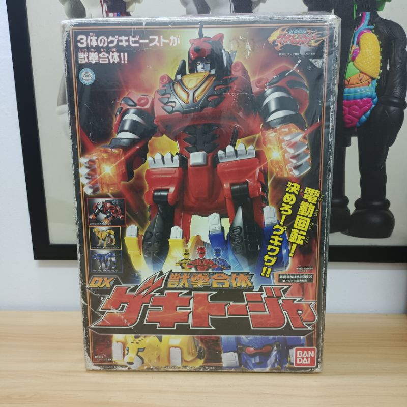 Bandai Power Rangers Jungle Fury Juken Sentai Gekiranger DX Geki Touja ...