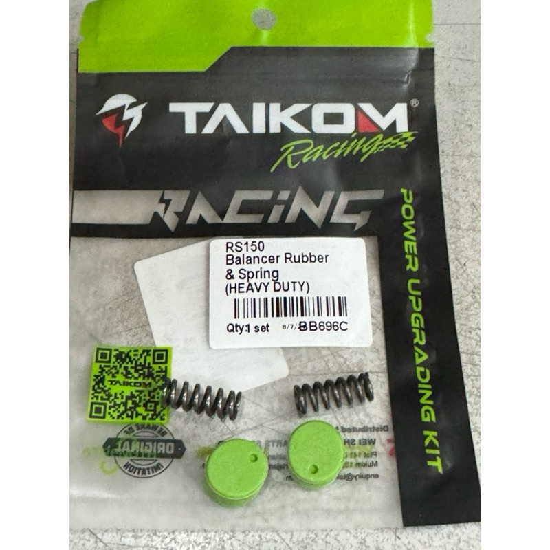HONDA RS150 RSX150 BALANCING GEAR SPRING & DAMPER TAIKOM RACING ...