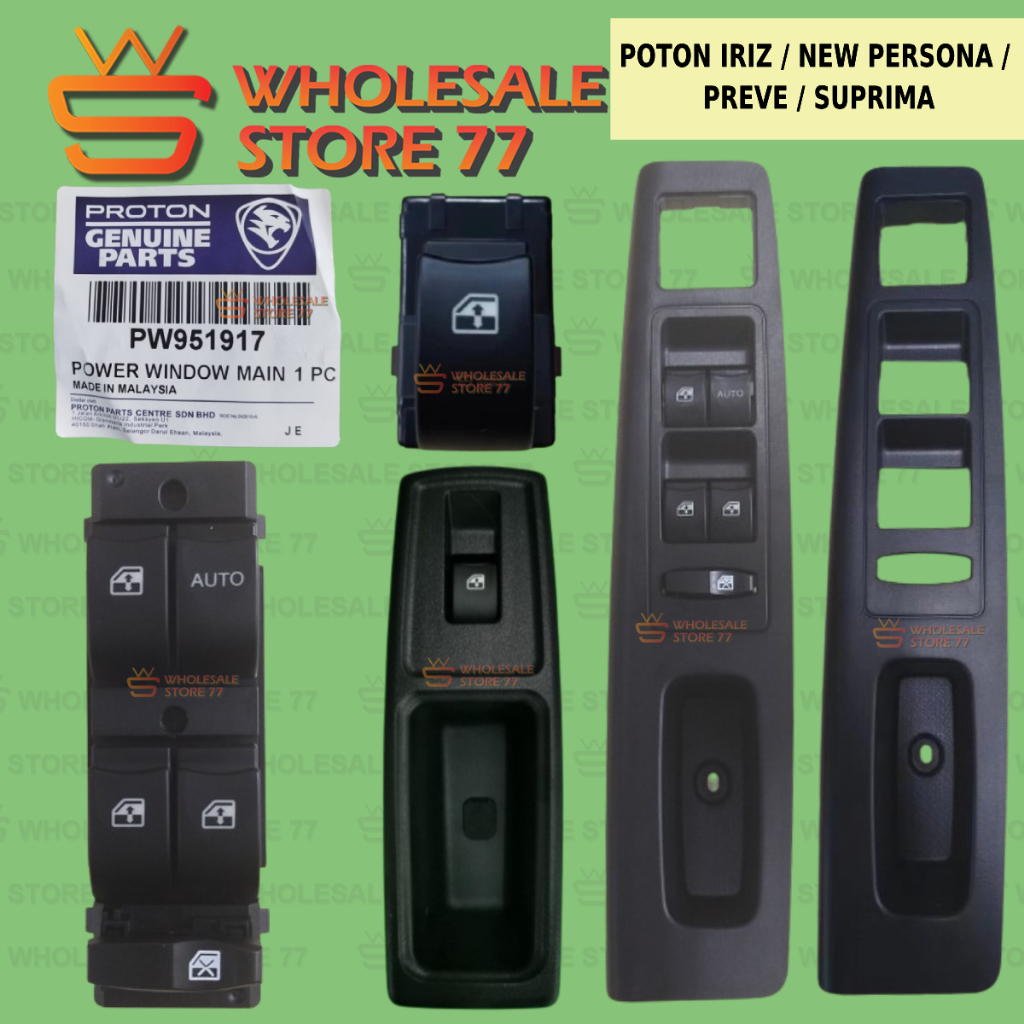 READY STOCK | ORIGINAL PROTON PREVE SUPRIMA POWER WINDOW MAIN SINGLE ...