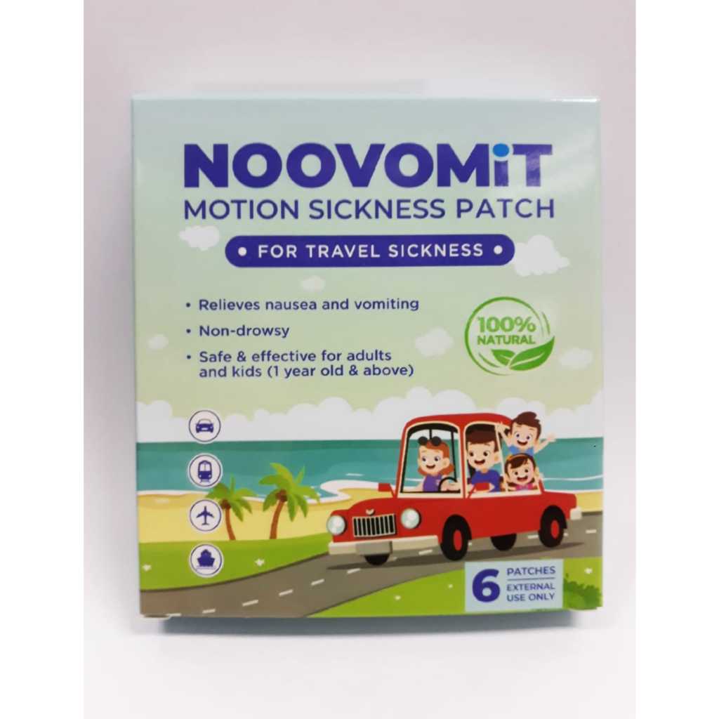 NOOVOMIT Motion Sickness Patch 6S | Shopee Malaysia
