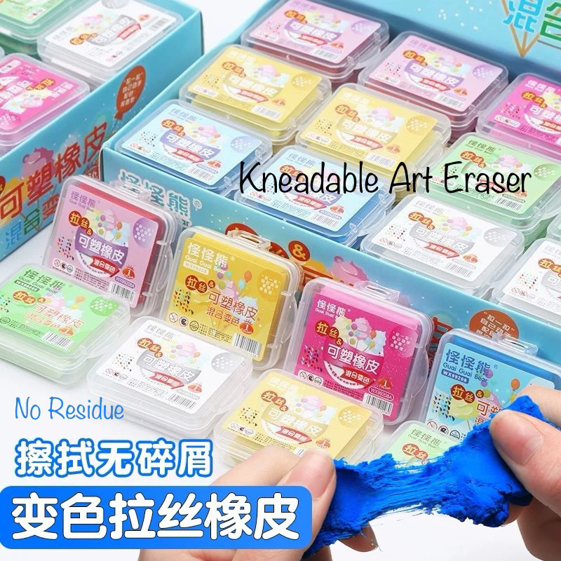 [NEW] Kneadable Art Eraser Tear Sketch Painting Rubber Student Art ...