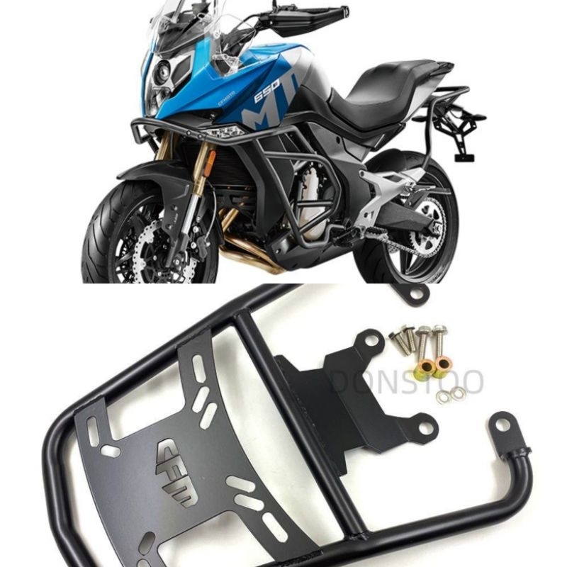 MONORACK BOX RACK CF MOTO MT650 | Shopee Malaysia