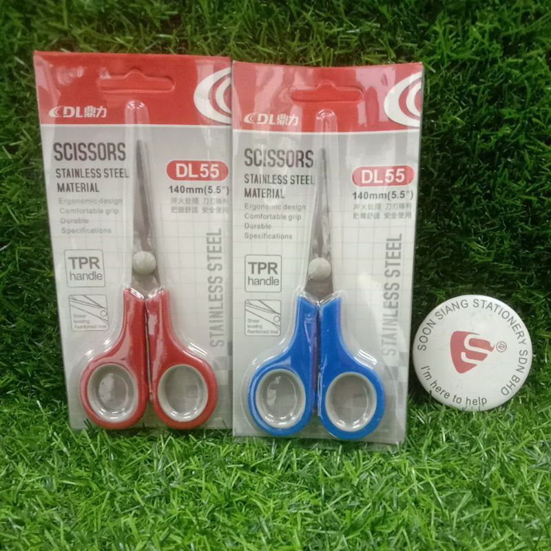 Ready Stock in Malaysia 🎉 DL SCISSOR-DL55(140mm) | Shopee Malaysia