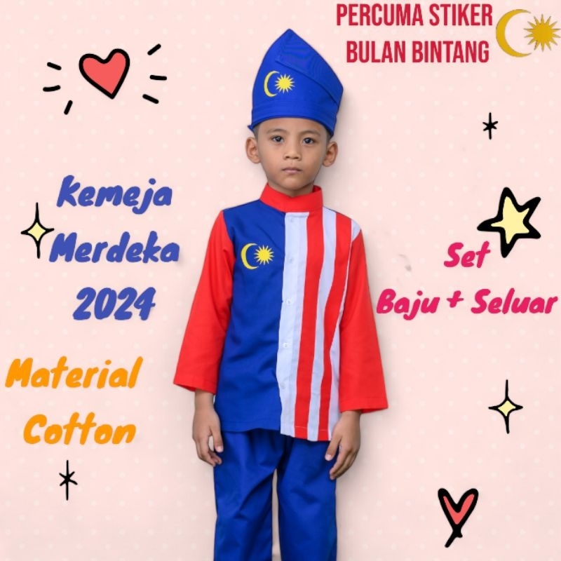 Baju Merdeka Kain Cotton Boy/Girl Unisex Ready stock Cotton | Shopee ...