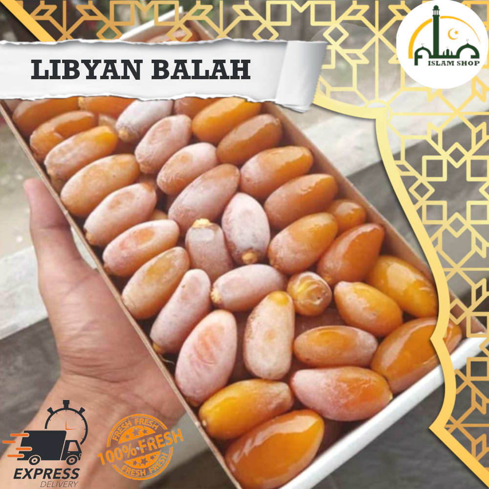 1 KG LIBYAN BALAH DATES/FRESH ICED BALAH/KURMA MUDA LIBYA/SEGAR PACKING ...