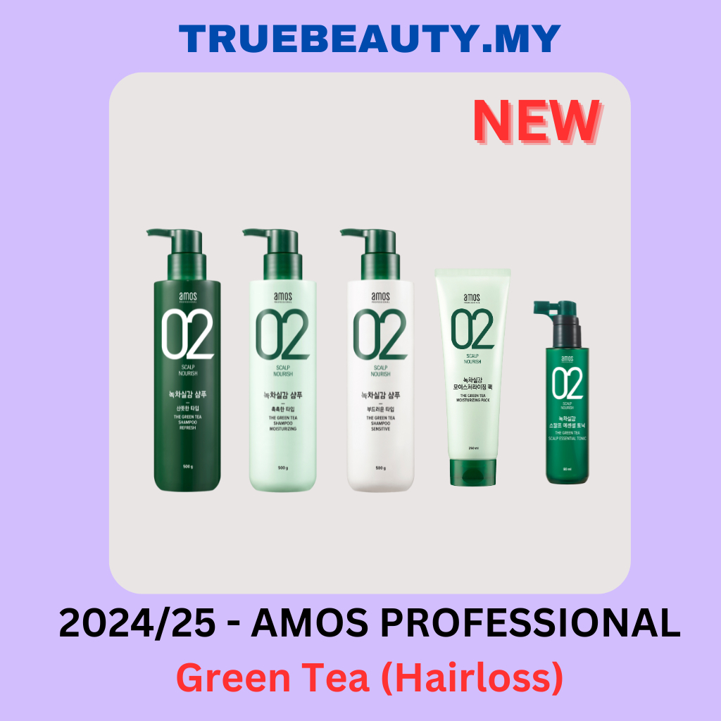 [AMOS PROFESSIONAL] GREEN TEA Line Shampoo Refresh / Oily / Dry Normal ...