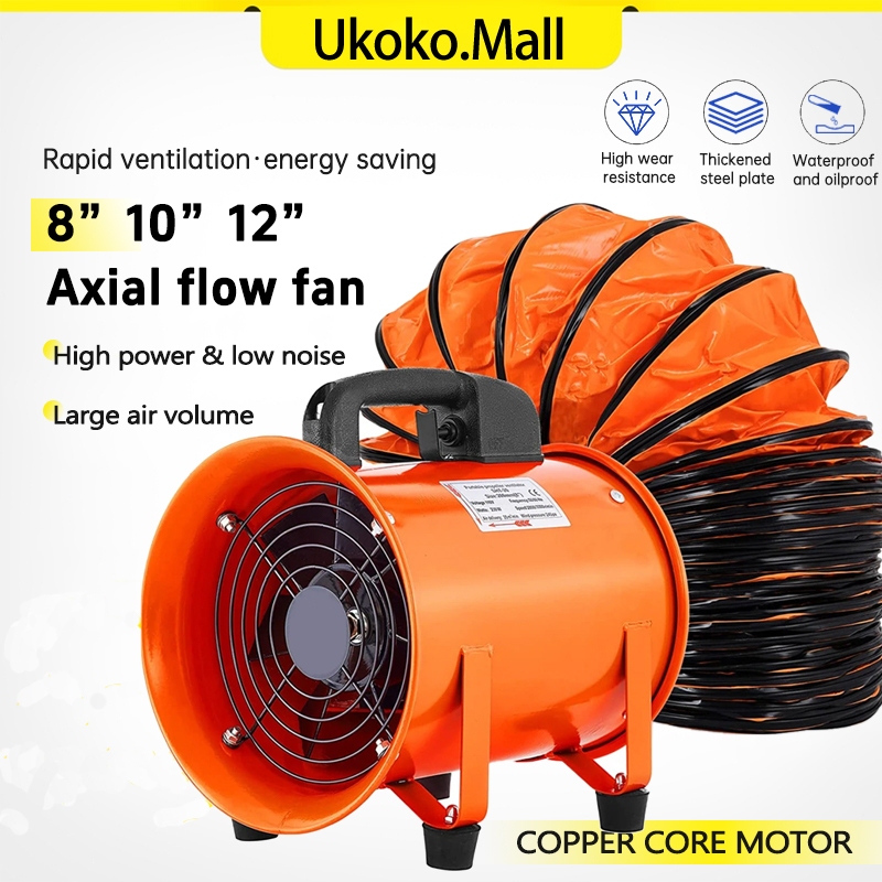 Industrial Exhaust Fan Powerful 8/10/12 inch Portable Exhaust Fan High ...