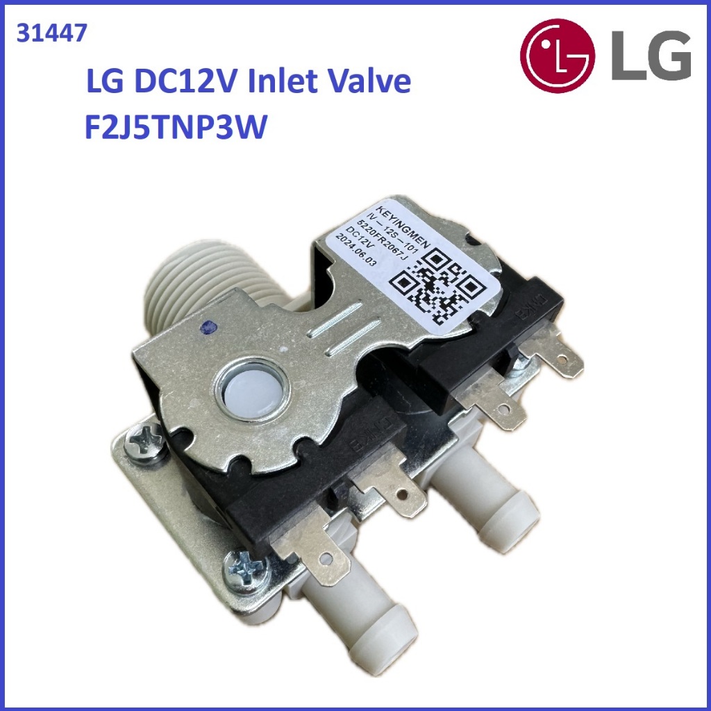 LG F2J5TNP3W / FV1450S4V / FV1450S4W DC12V Inlet Valve 5220FR2067J for ...