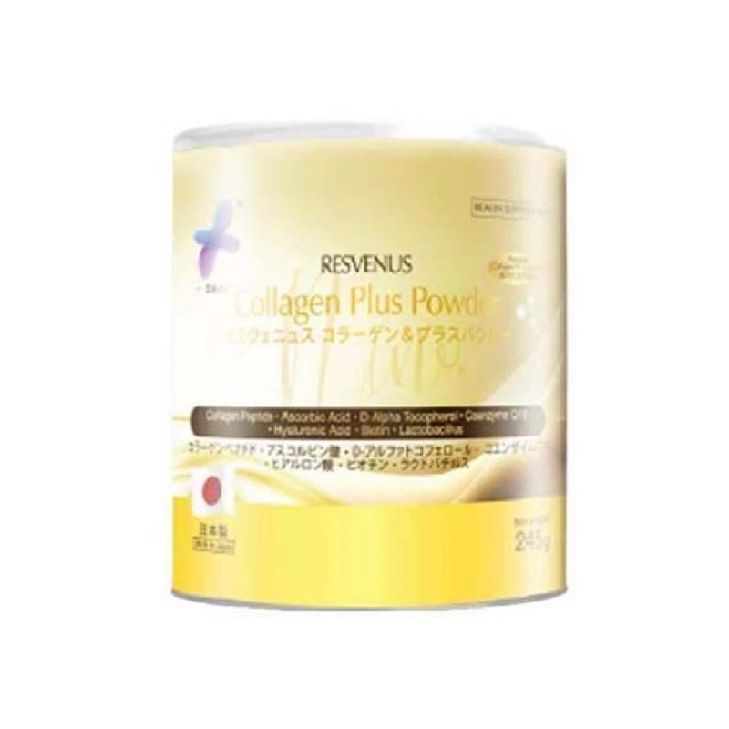 NANO RESVENUS COLLAGEN PLUS POWDER (245g) | Shopee Malaysia