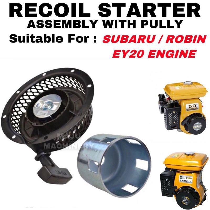 Robin Engine EY20 Recoil Starter Assembly With Pulley High Quality 5HP ...